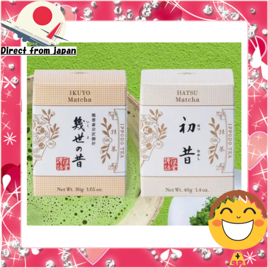 IPPODO Matcha Powder (Ikuyo no Mukashi/Hatsu Mukashi) Green Tea, From ...