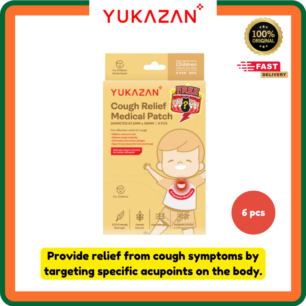 Yukazan Children Cough Relief Medical Patch 6's | EXP: 04/28 | Relief ...
