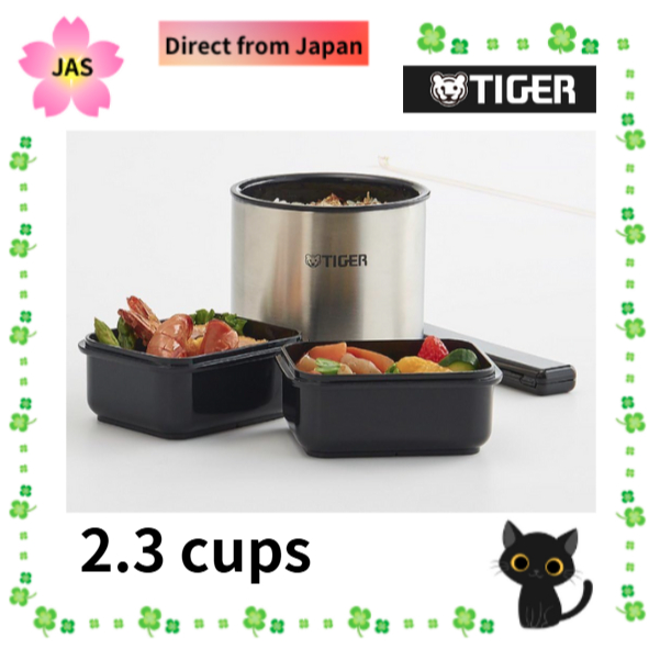 [Tiger] Thermos (TIGER) Stainless Steel Thermos Insulated Lunch Box ...
