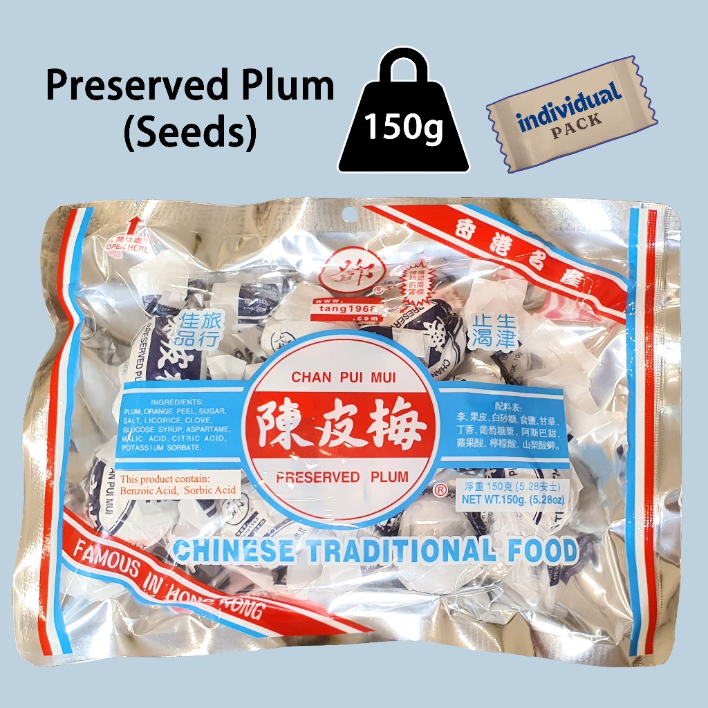 [EANDLSHOP] Hong Kong Preserved Plum (with seed) Chan Pui Mui 150g ...