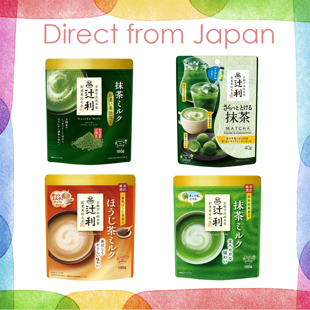 Kyoto Tsujiri Matcha Milk, Thick Matcha Milk, Houjicha Milk, Matcha ...