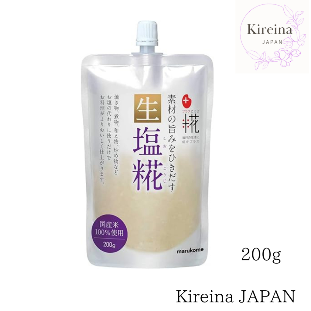 Marukome plus koji salt koji 200g（Salted rice malt） | Shopee Singapore