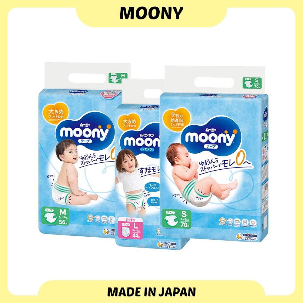 MOONY Diapers - All Sizes, Direct from Japan | Shopee Singapore
