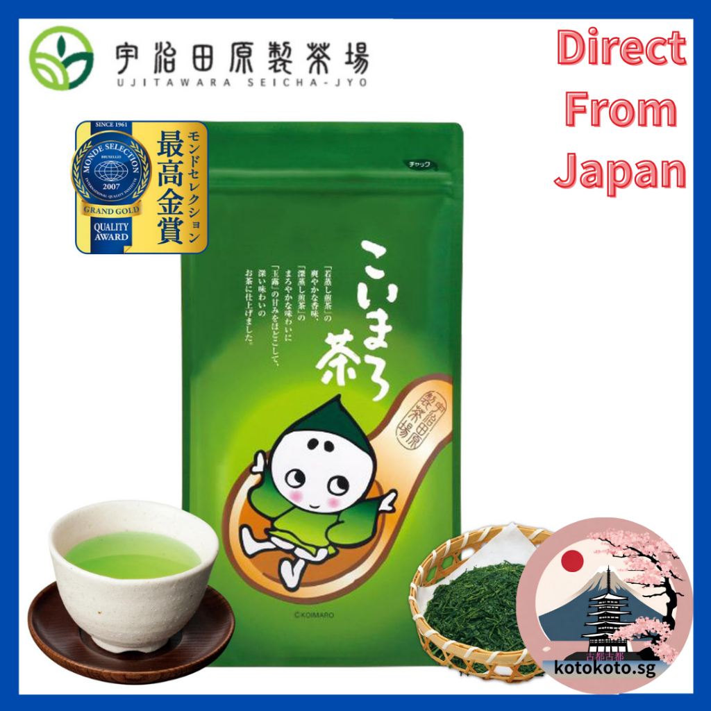 Uji Tawara Tea Factory, Kyoto, Japan Koimaro Tea 240g Japanese green ...