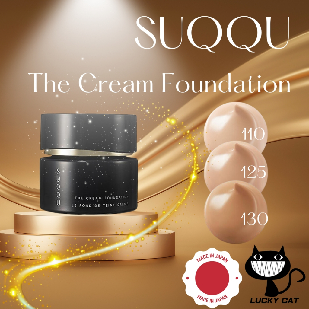 【Direct from Japan】SUQQU The Cream Foundation SPF25 PA ++ 30g | Shopee Singapore