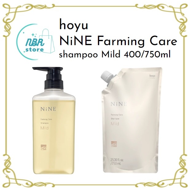 hoyu NiNE Farming Care shampoo Mild 400/750ml | Shopee Singapore