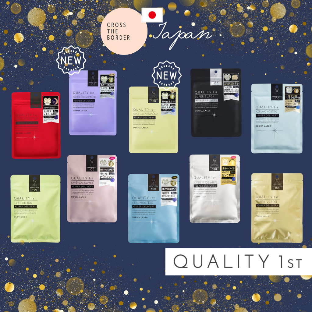 Quality 1st (First) DERMA LASER SUPER Mask 7 sheets 9 series / VC100 ...