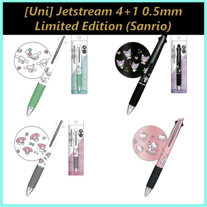 [Uni] Jetstream 4+1 0.5mm ballpoint limited edition (Sanrio Series ...