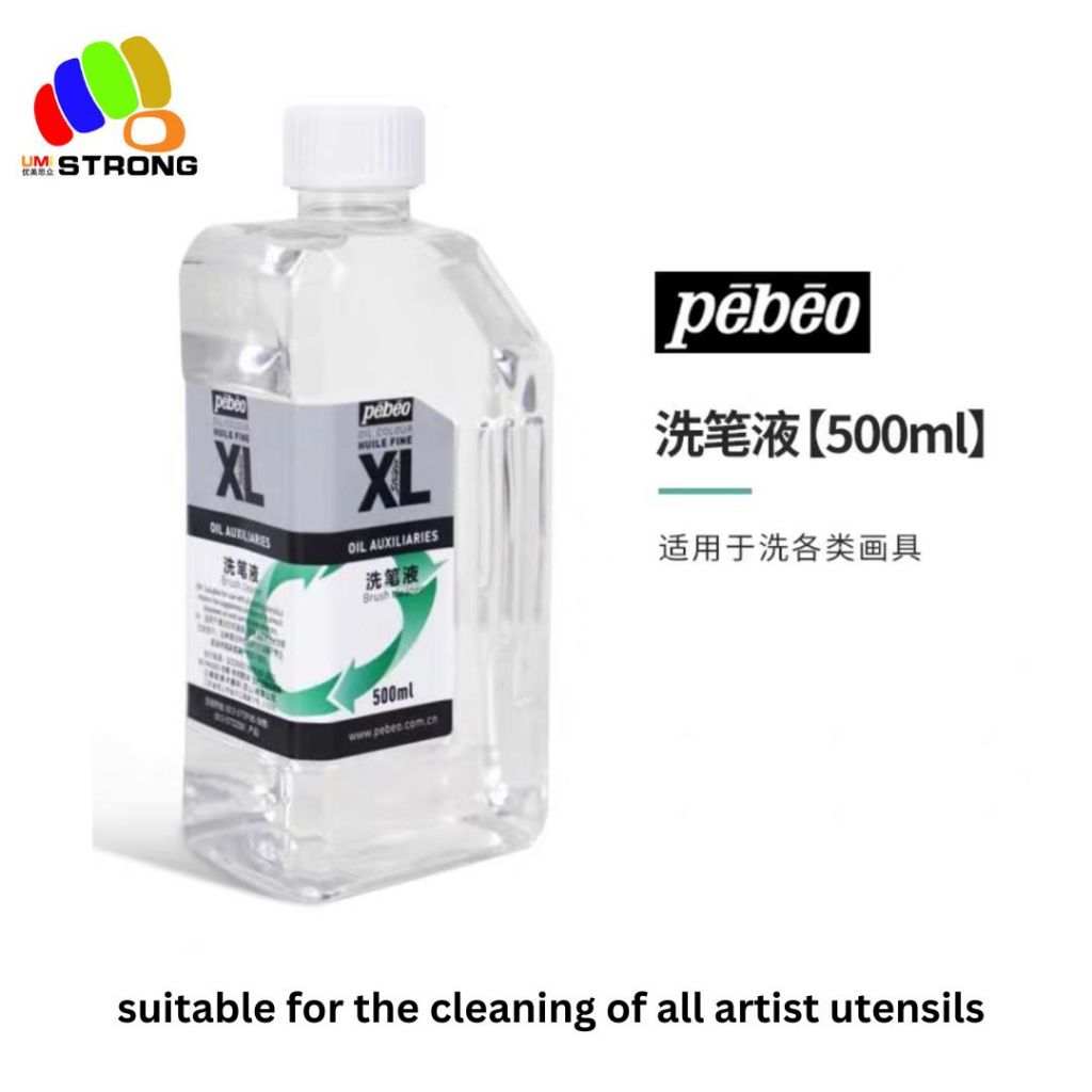 Pebeo Artist Paint Brush Cleaner Fluid 500ml Removes Dry Paint ...