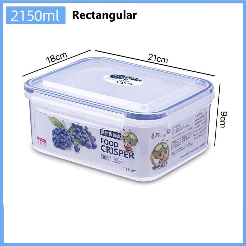Sealed Airtight Box Food Storage Container Rectangular Square Round ...