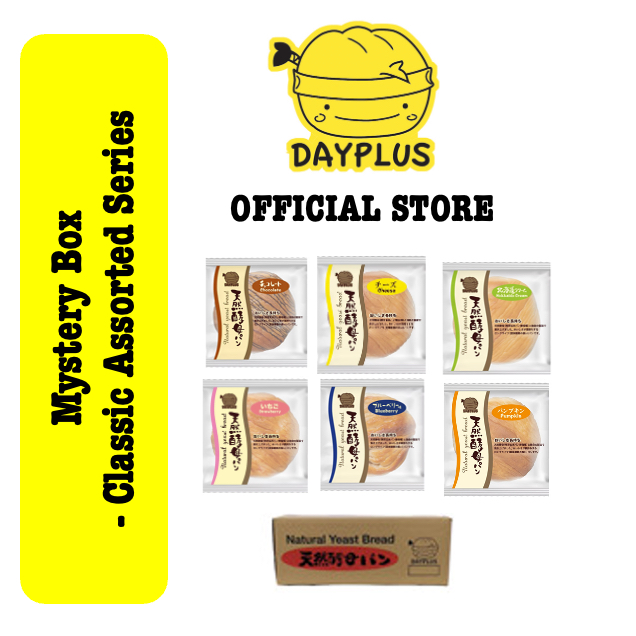 Dayplus Bread - Classic Series Mystery Box | Shopee Singapore