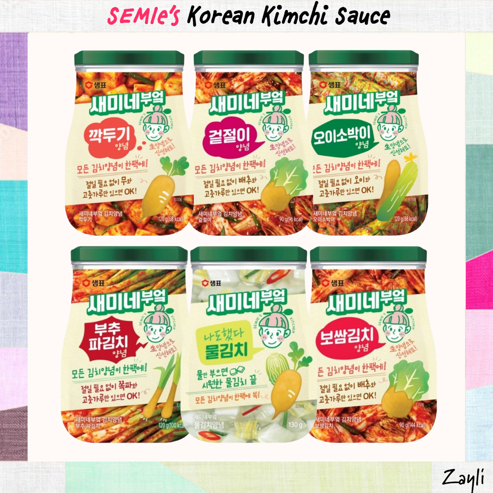 [Semie's Kitchen] Korean Kimchi Base Collection｜Fresh / Radish ...
