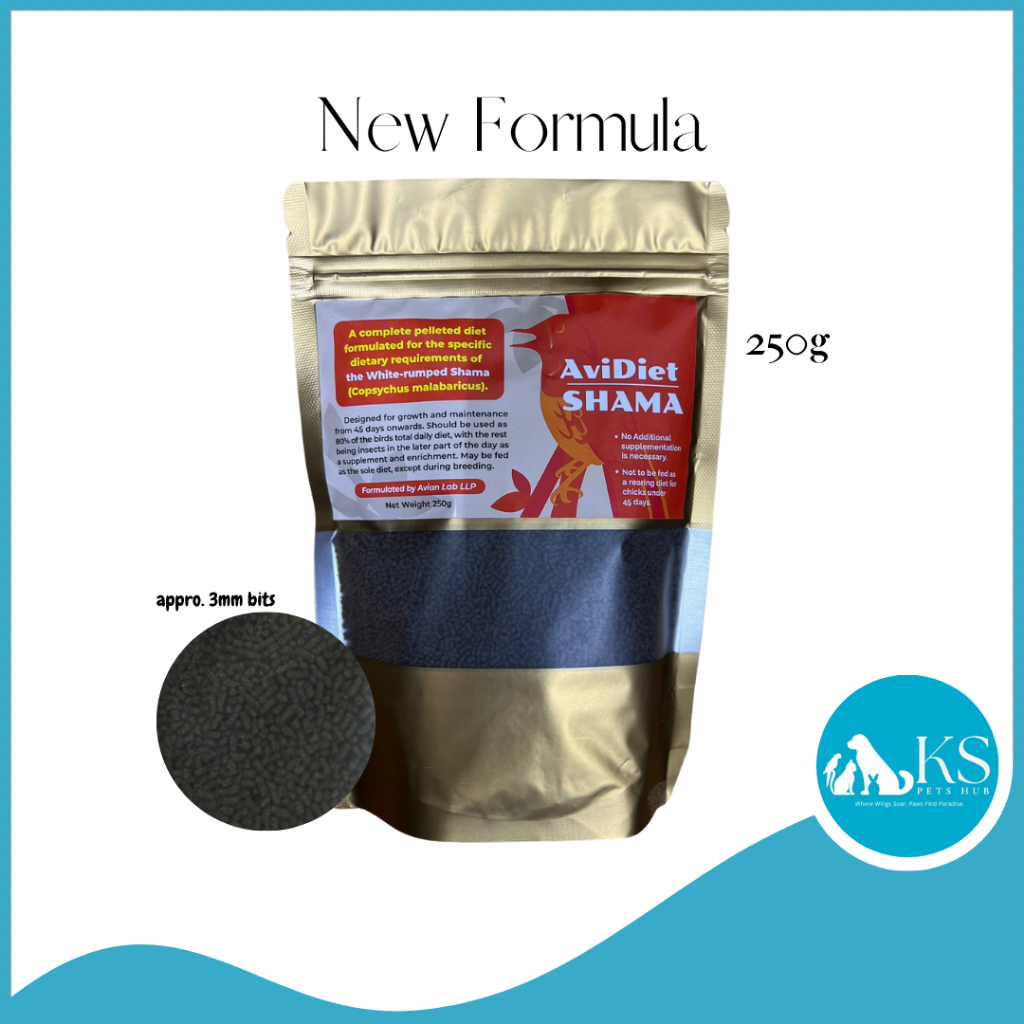 Avian Lab AviDiet Shama Sharma Long Tail 250g Song Bird Feed | Shopee ...