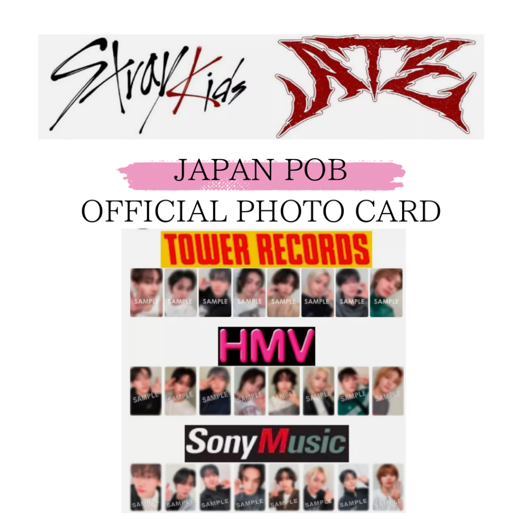 STRAY KIDS ATE POB TOWER RECORDS HMV SONY MUSIC OFFICIAL PHOTO CARD ...