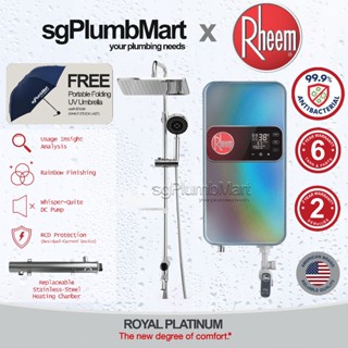Rheem Royal RBW-33P-P Platinum Instant Water Heater with Rainshower ...