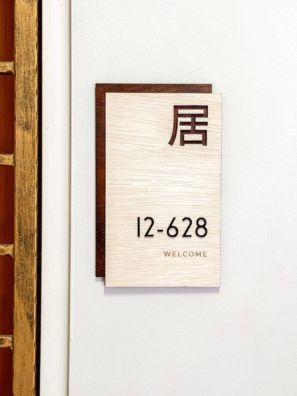 Wabi Sabi Style Unit Numbers Plaque | SG seller | Door Unit Numbers ...