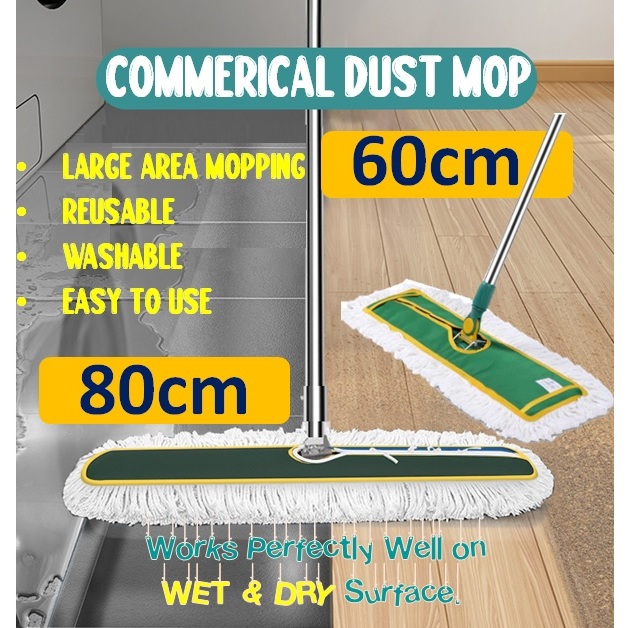 LARGE COMMERCIAL DUST MOP C/W HANDLE / INDUSTRIAL LOBBY BROOM / LOBBY ...