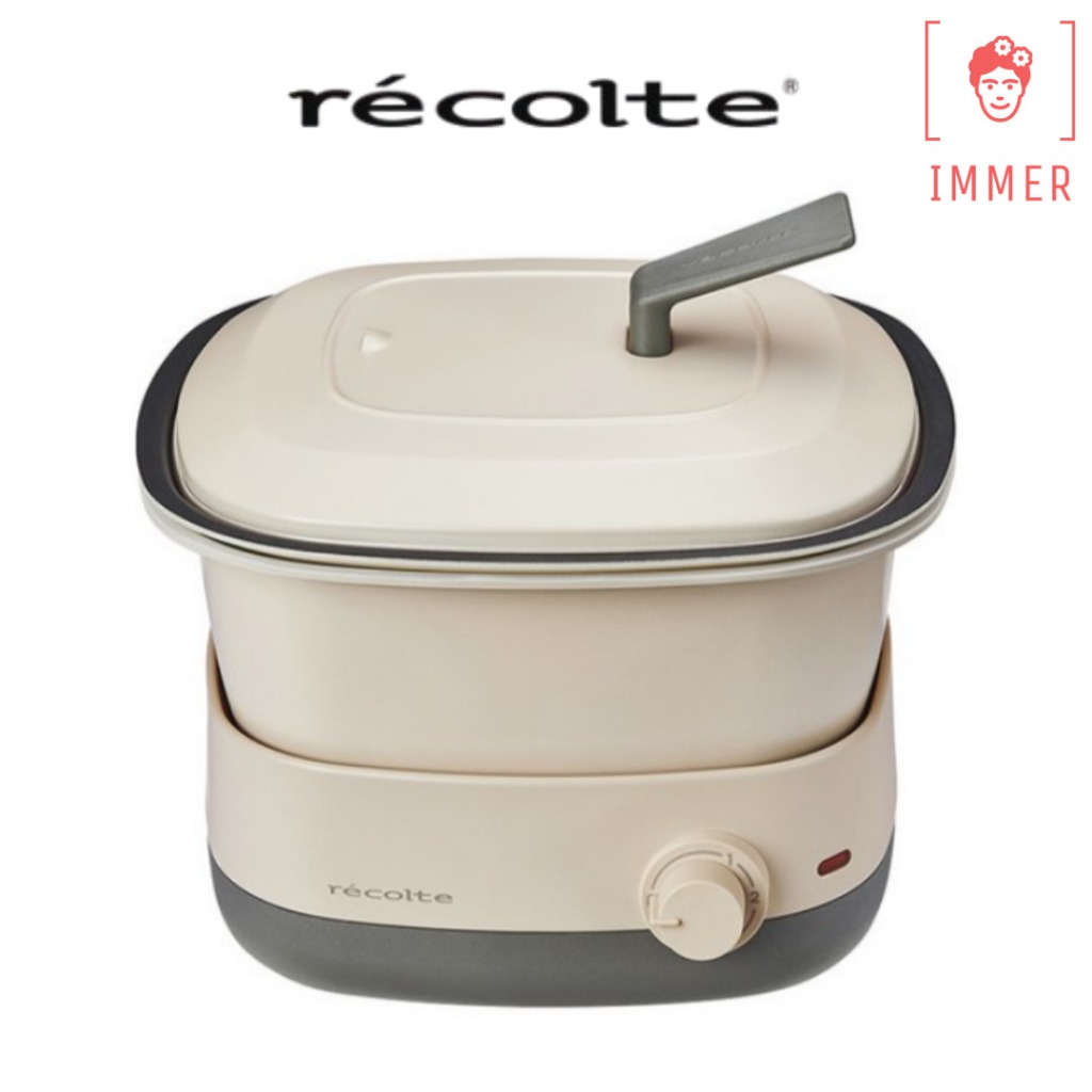 Recolte pod duo curry multi cooker electric pot RPD-4(W) Cream White 1 ...