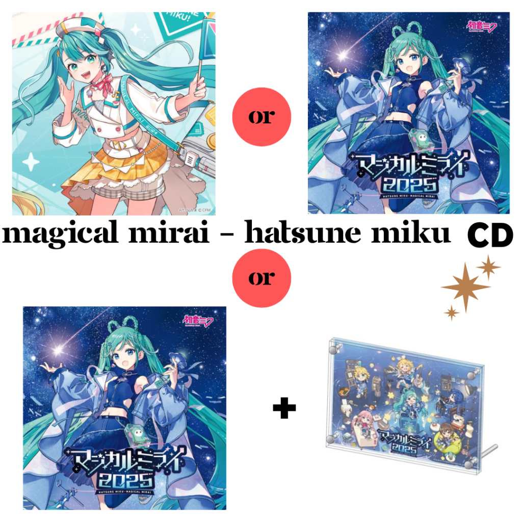 Brand-New Hatsune Miku Magical Mirai 2024 & 2025 Official Album CD – 3 ...