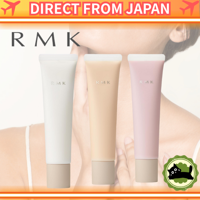 【Direct From Japan】2025 New RMK Refining Poreless Skin Base 3colors ...