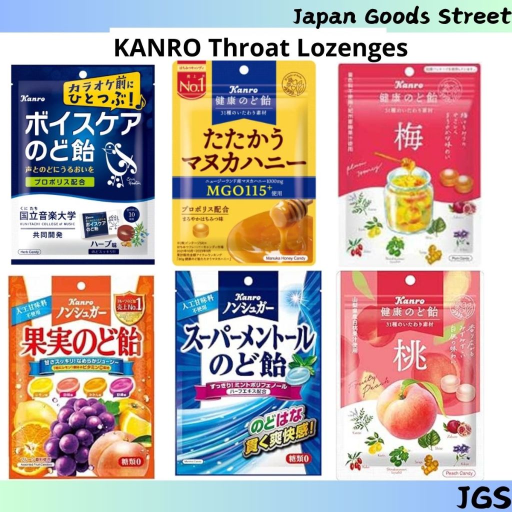 KANRO Healthy Throat Lozenges Manuka Honey Plum Peach Fruit Mint Non-Sugar Super Menthol Candy ...