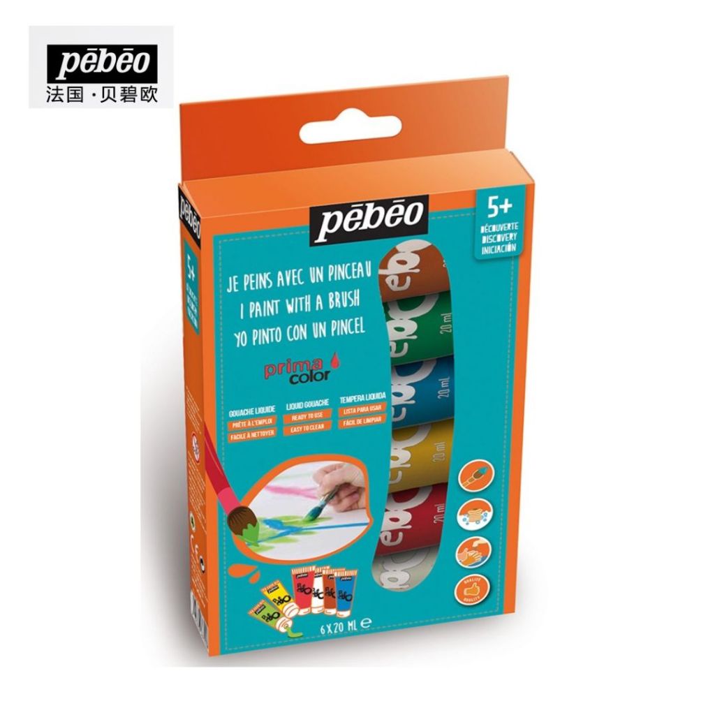 Pebeo Prima Magic Paint / Prima Waterbased Paint- Set 6 tubes x 20 ml ...