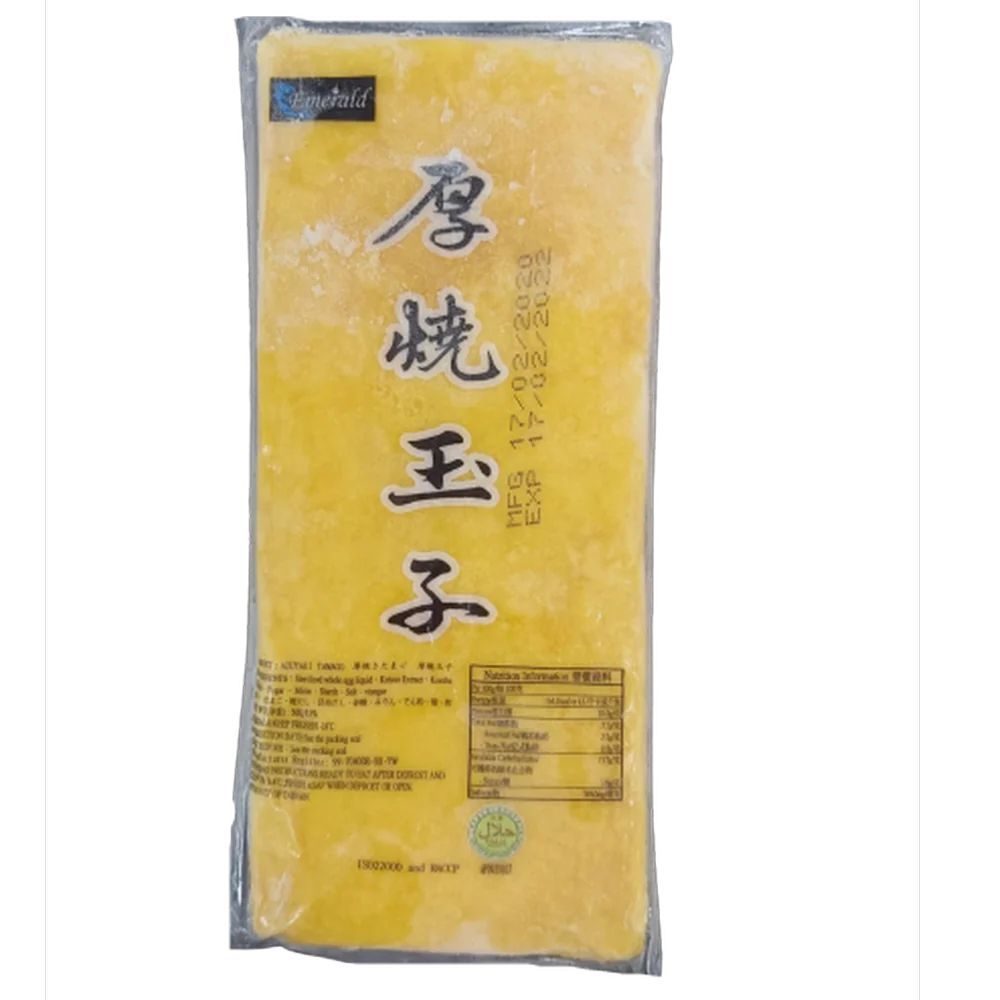 Frozen Tamago Block (Halal certified) | Shopee Singapore