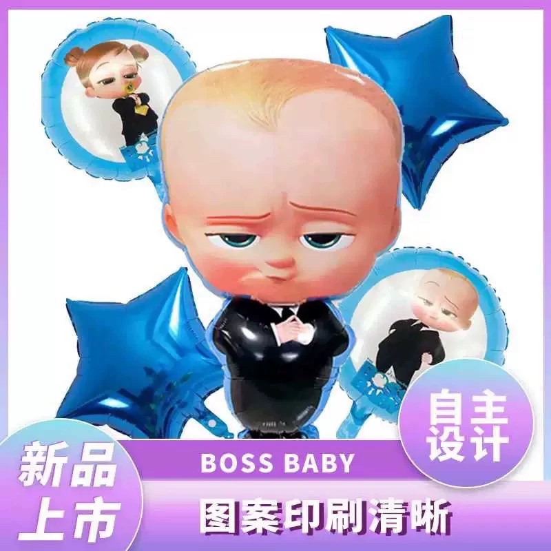[Ready Stock]New Arrivals The Boss Baby Boy| Boss Baby Girl Happy ...