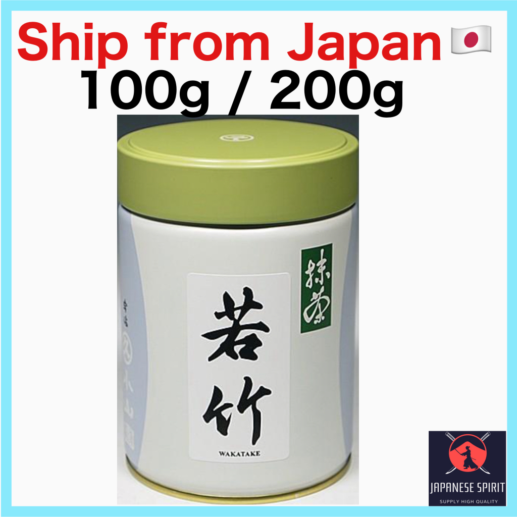 【Made in Japan】Matcha Marukyu Koyamaen Wakatake 100g/200g | Shopee ...