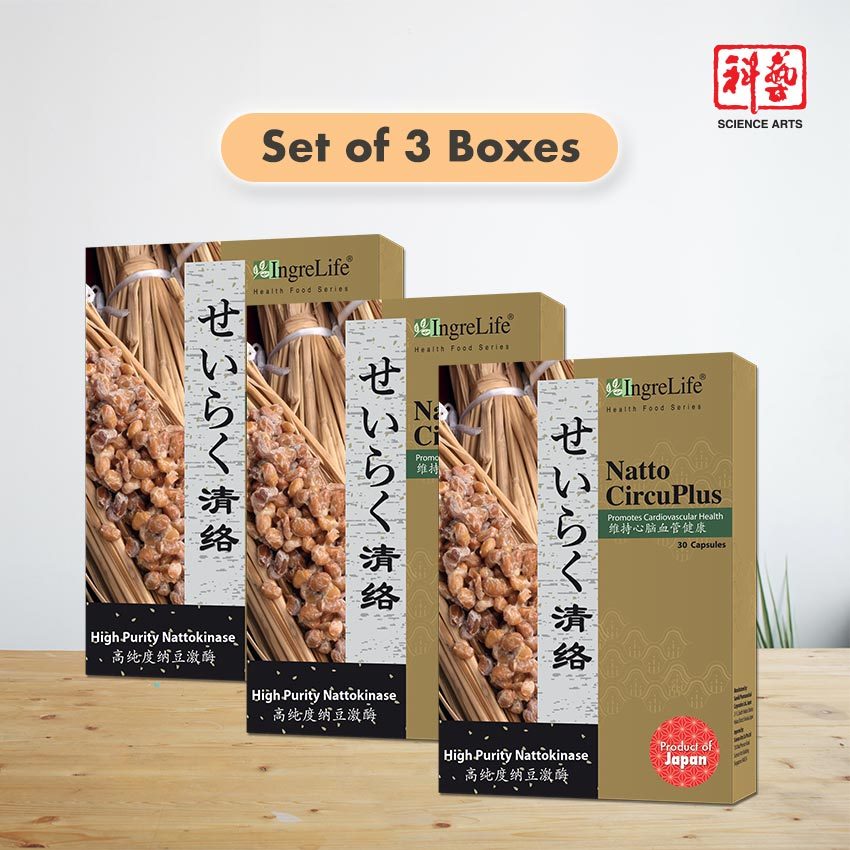 IngreLife Natto CircuPlus (30 Capsules) X 3 Boxes | Shopee Singapore