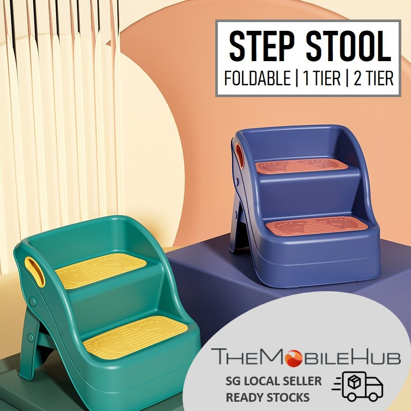 Toddler Kid Children Step Stool Ladder Toilet Bathroom Foldable 2 Tier ...