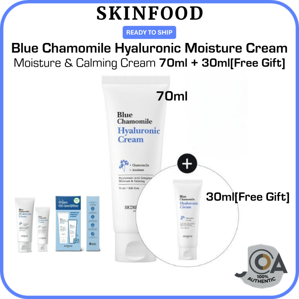 [SKINFOOD] Blue Chamomile Hyaluronic Moisture Cream 70ml Special Set ...