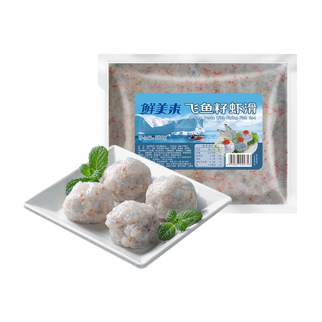 [YOCORN] Shrimp Paste With Fish Roe 鱼籽虾滑 (500g/PKT) - Frozen | Shopee ...