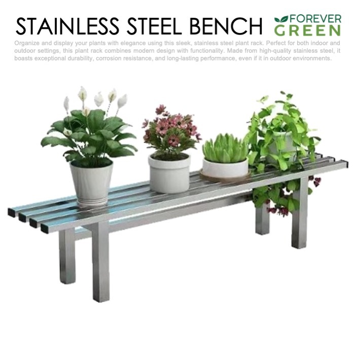 Stainless Steel Plant Rack Bench Rack Planter Rack Outdoor Plant Rack ...