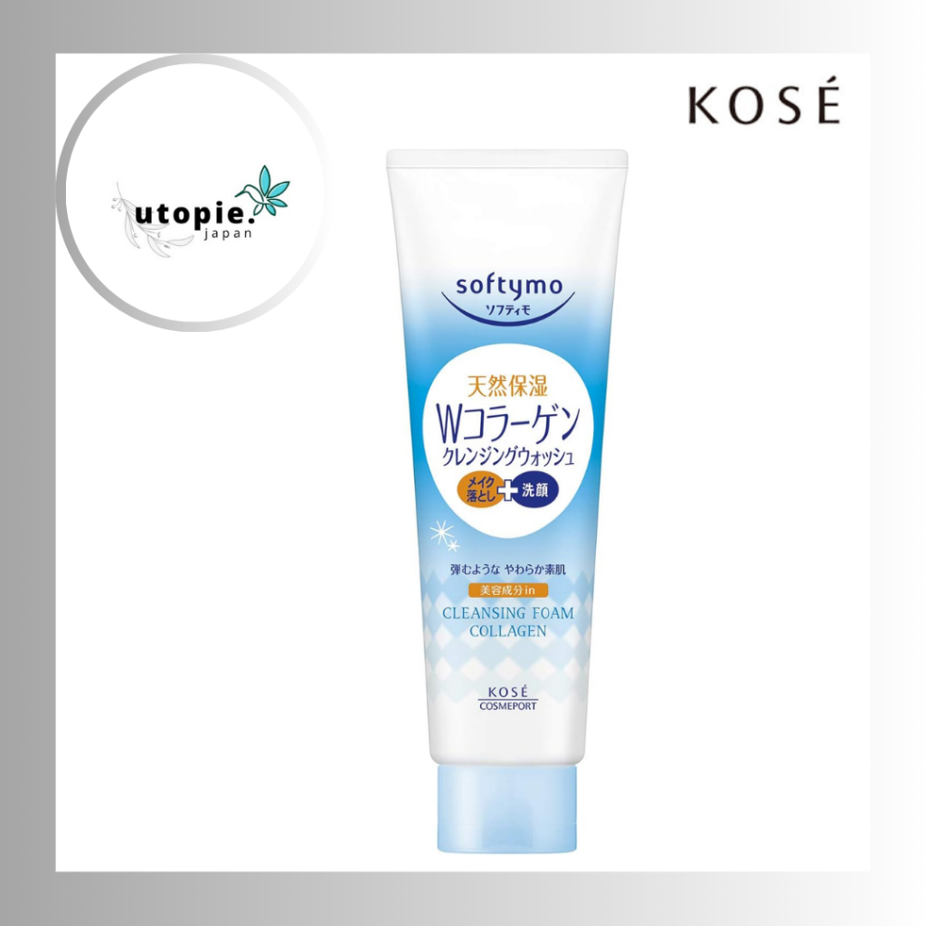 KOSE softymo super cleansing wash C (collagen) 190g | Shopee Singapore