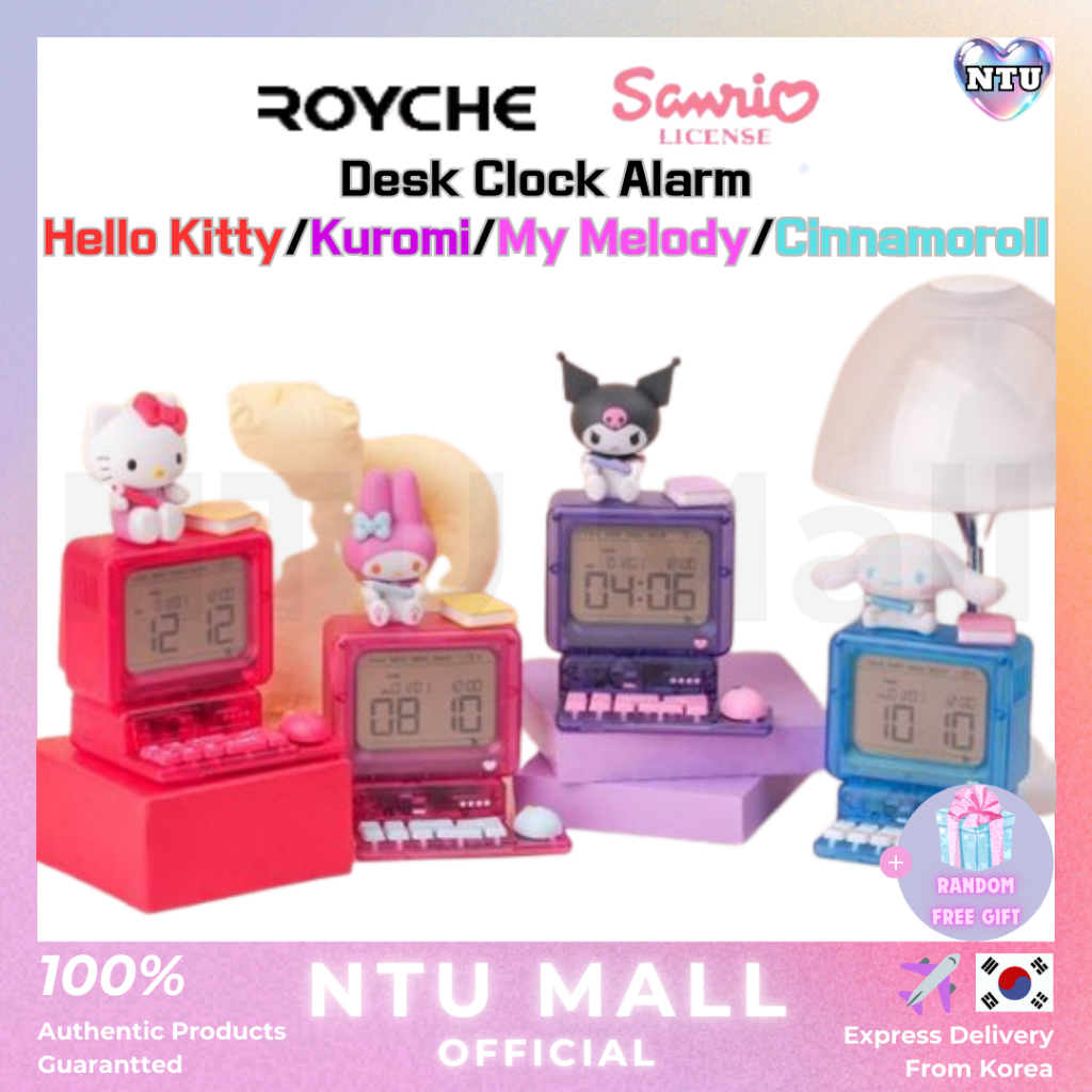[SANRIO] ROYCHE Official Retro Desk Clock Alarm LED Mood Lamp (Hello ...