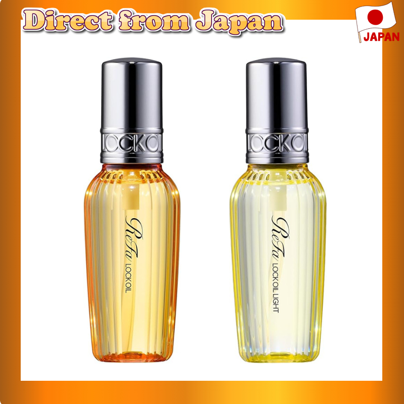 ReFa LOCK OIL / LOCK OIL LIGHT | Hair Styling Oil for Heat Protection ...