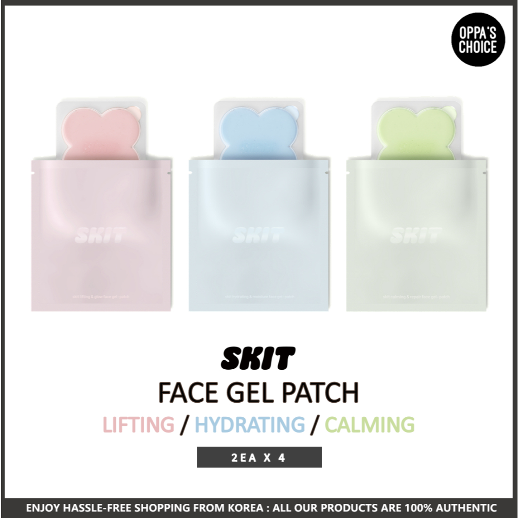 SKIT FACE GEL PATCH / GEL MASK PACK (LIFTING/HYDRATING/CALMING ...