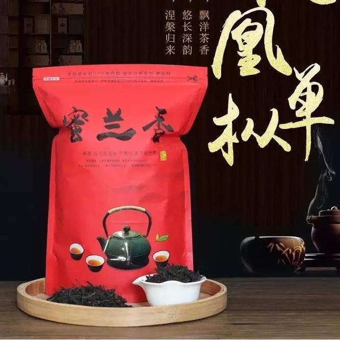 Chaoshan tea Phoenix single cluster tea mountain honey orchid Phoenix ...