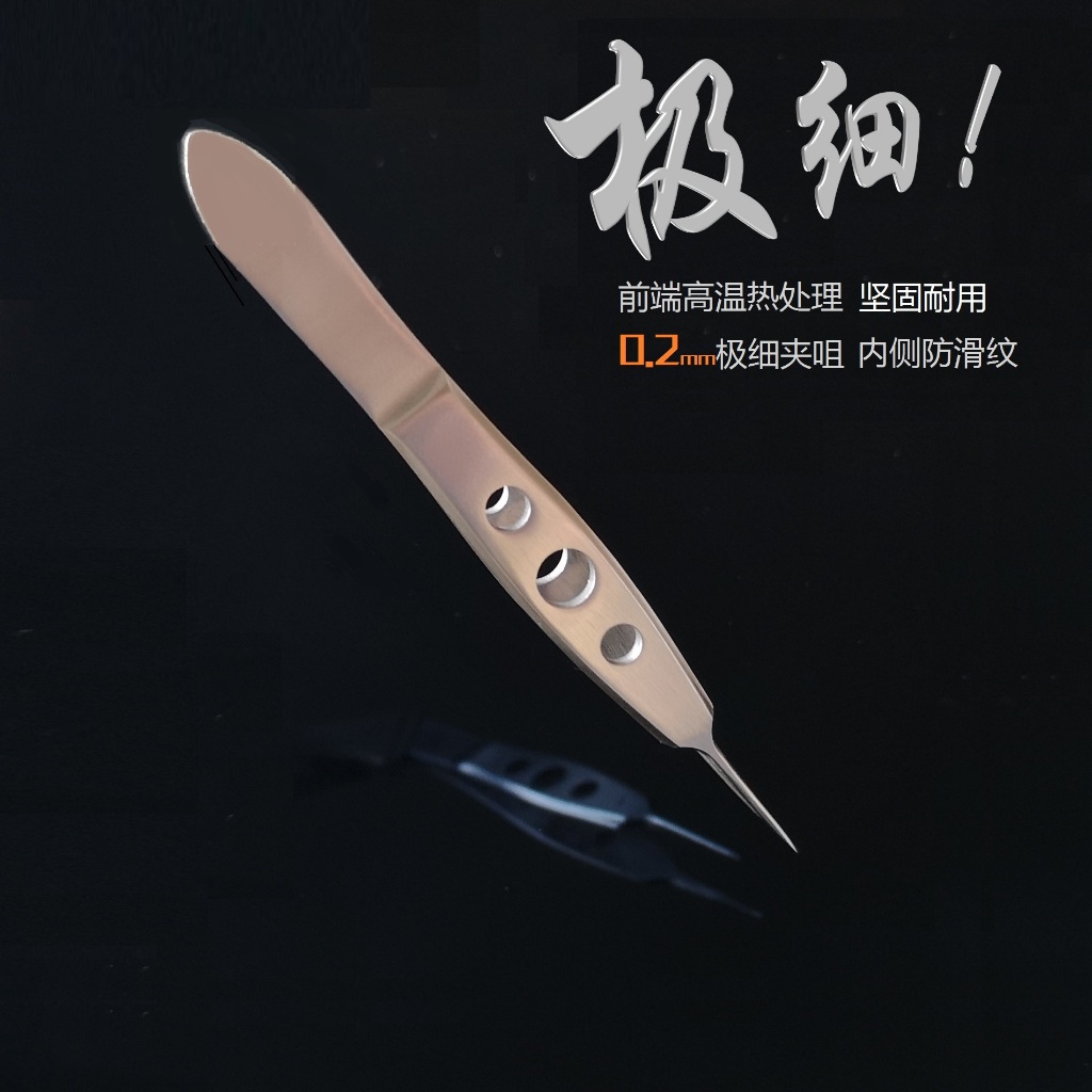 Hobby Precision Tweezers -Curved/ Flat/ Ultra Fine Types twizzer by ...