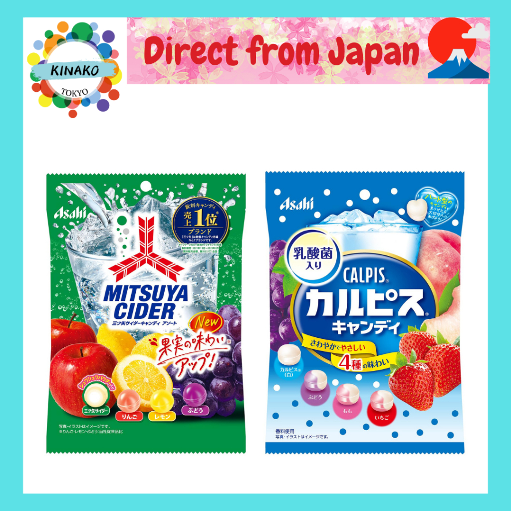 Direct from Japan】Asahi Group Foods Mitsuya Cider Candy 112g ...
