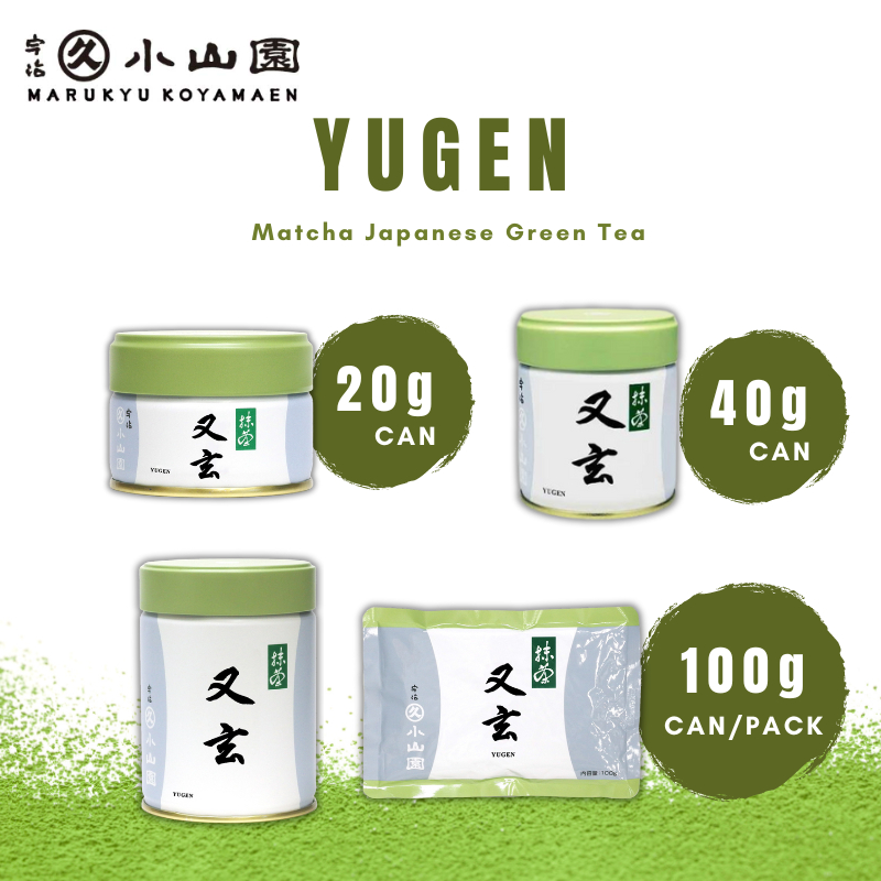 Matcha Marukyu Koyamaen YUGEN 20g 40g 100g Can / 100g pack Japanese ...