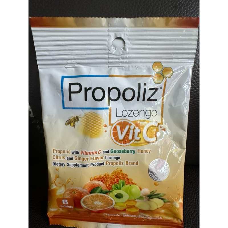 PROPOLIZ LOZENGE WITH VITAMIN C (sore throat remedy) | Shopee Singapore