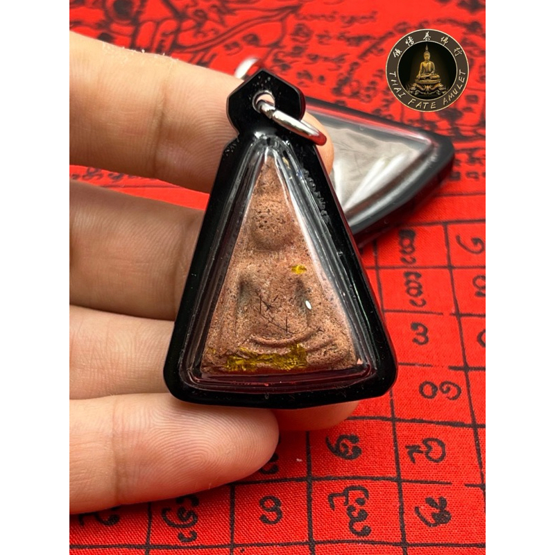 Luang Phor Mahasila Nang Phaya traditional powder mixed with holy ...