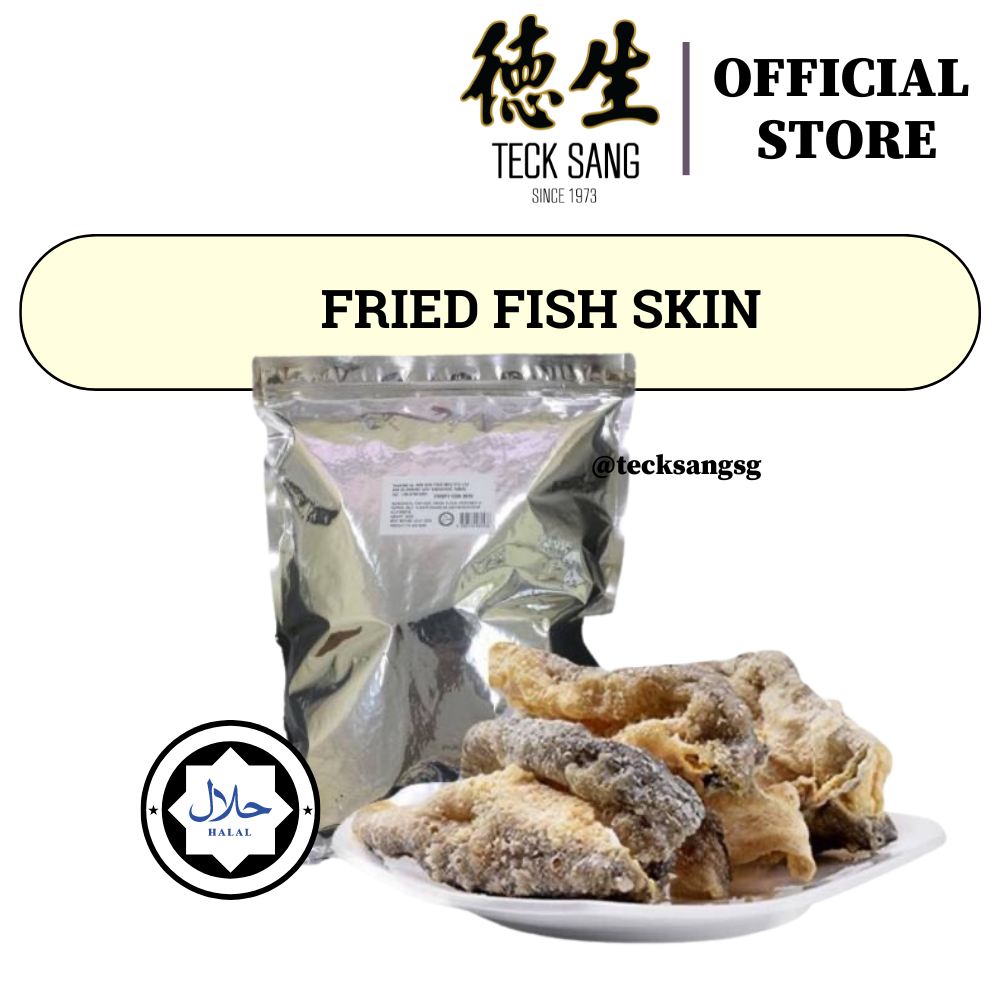Original Flavor Crispy Fish Skin 原味炸鱼皮 ( 600G ) / Snacks / Steamboat ...