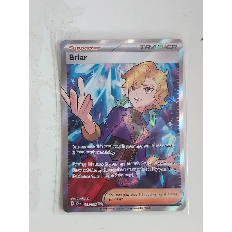 Pokemon briar full art trainer supporter stellar crowns card | Shopee ...