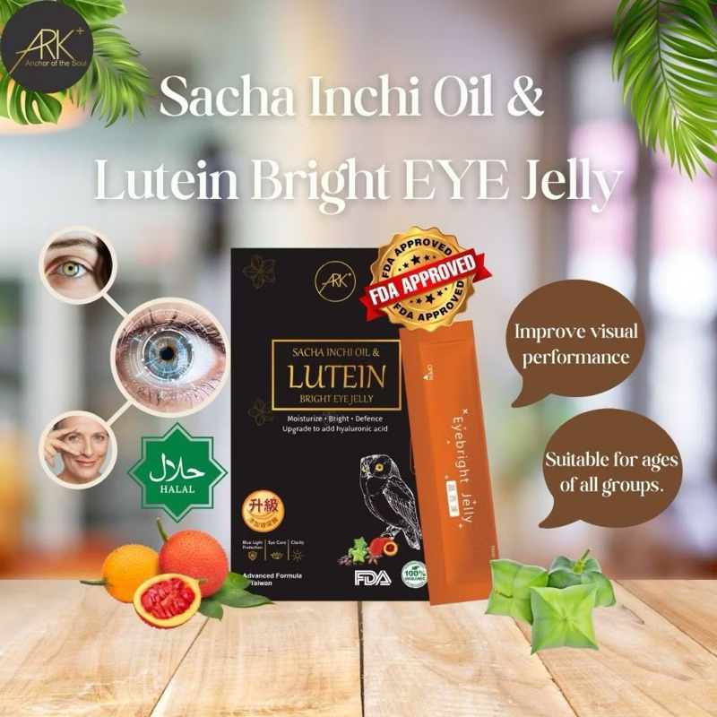 [🇸🇬 INSTOCK] Ark+ Sacha Inchi Oil & Lutein Bright Eye Jelly | 10 ...