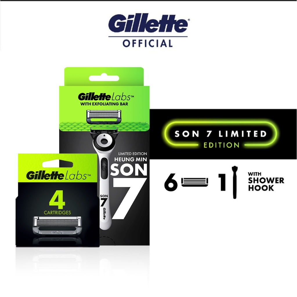 (Bundle of 2) GilletteLabs x Son Limited Edition Exfoliating Bar Razor ...