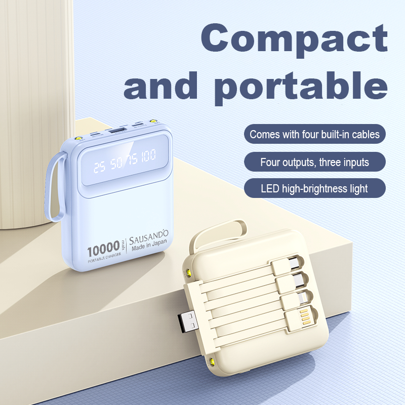 Authentic Japanese super fast-charging power bank with built-in cables ...