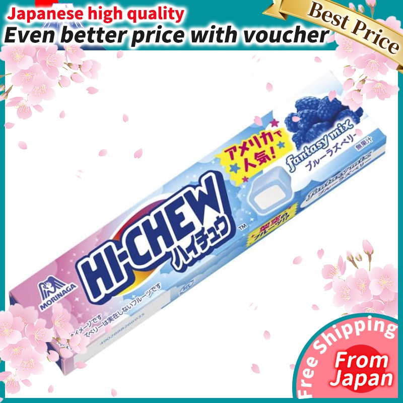 Morinaga Hi-Chew